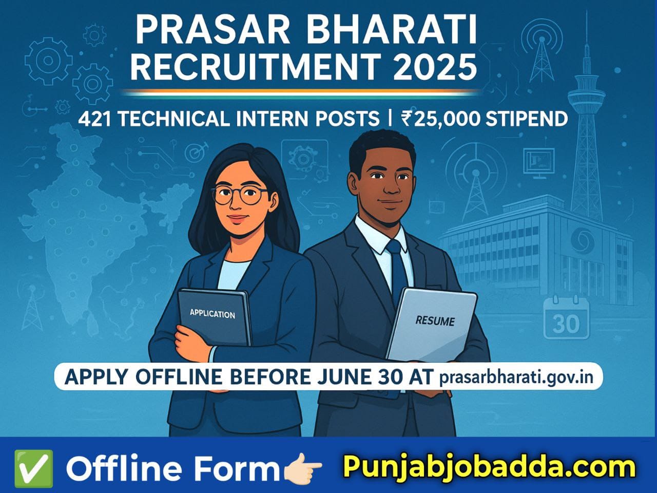Prasar Bharati Technical Interns Offline Form 2025- Apply Offline for ...
