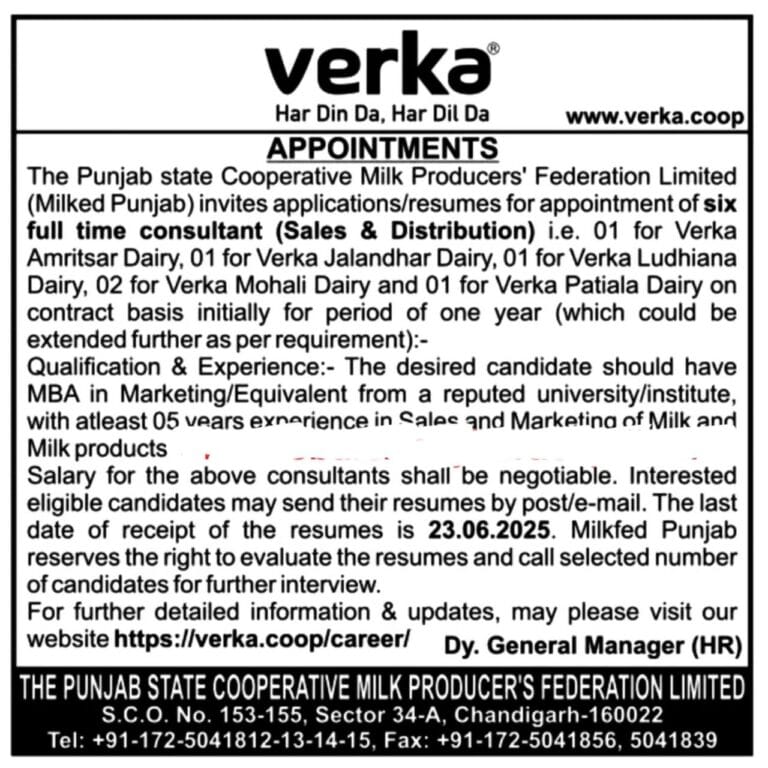 Punjab verka recruitment 2025: Important Links,Complete Details ...