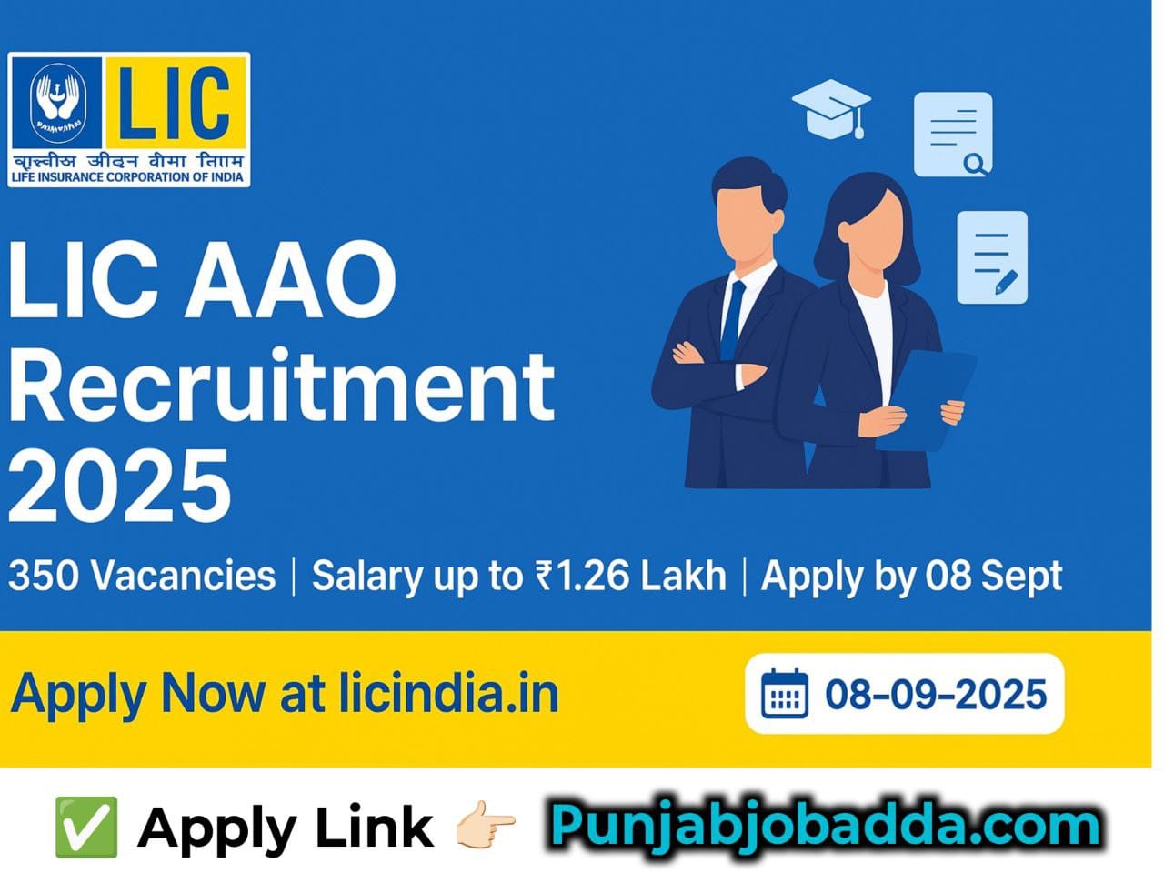 LIC AAO Recruitment 2025: 350 Assistant Administrative Officers Posts ...