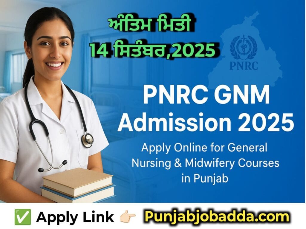 PNRC GNM Admission 2025: Apply Online, Important dates,eligibility ...