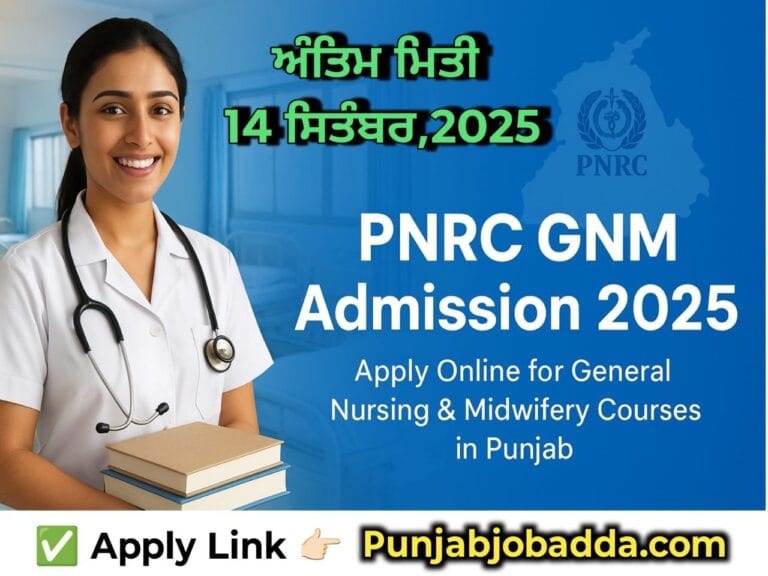 PNRC GNM Admission 2025: Apply Online, Important dates,eligibility ...
