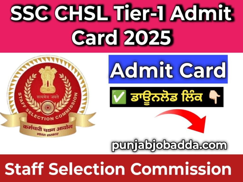 SSC CHSL 12 Tier-I Admit Card 2025 - Download Your Hall Ticket Now ...