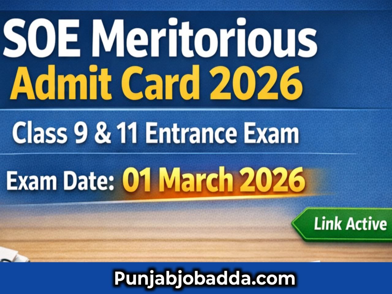 SOE Meritorious Admit Card 2026 Link Active – Download Hall Ticket ...